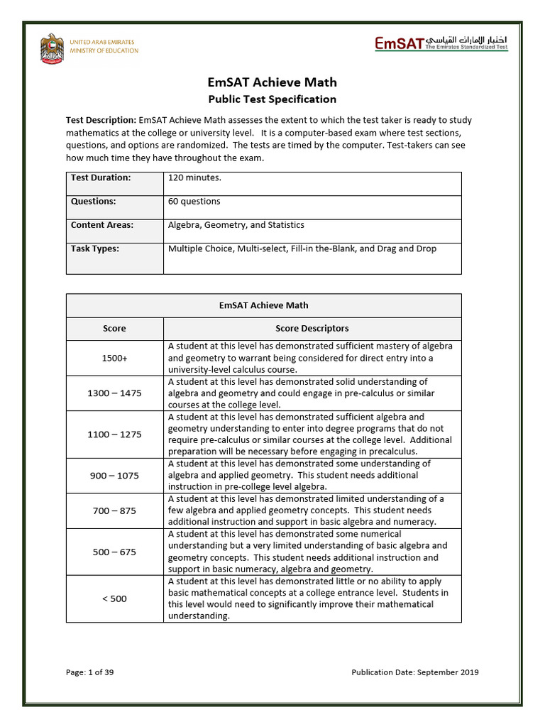 Achieve - Math - Public Test Specifications (Eng) | PDF | Mathematics ...