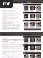 Garrison Digital Safe User Guide | PDF | Manufactured Goods