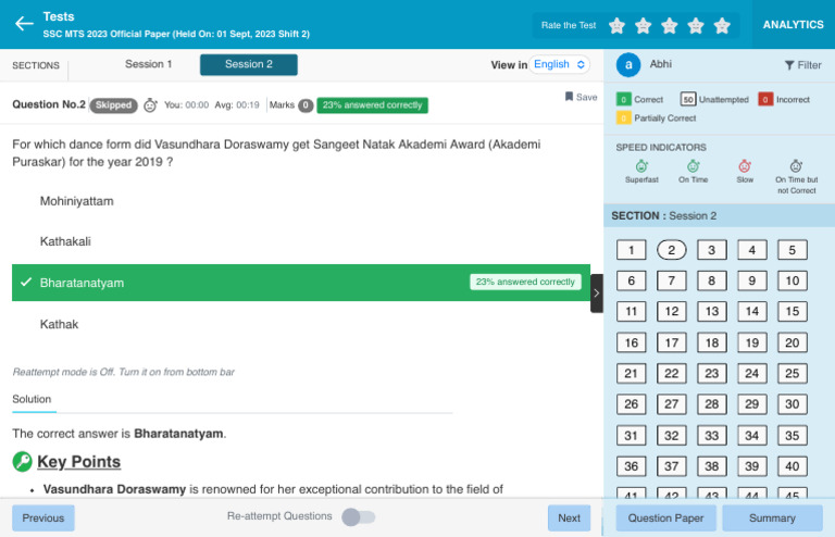 Online Test | PDF