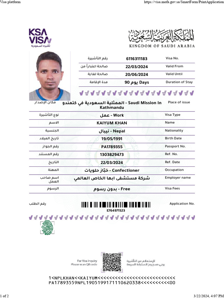 Kaiyum Khan Visa | PDF