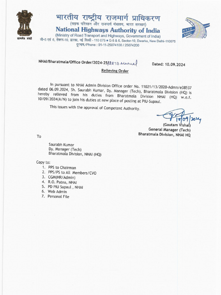 Relieving Order | PDF