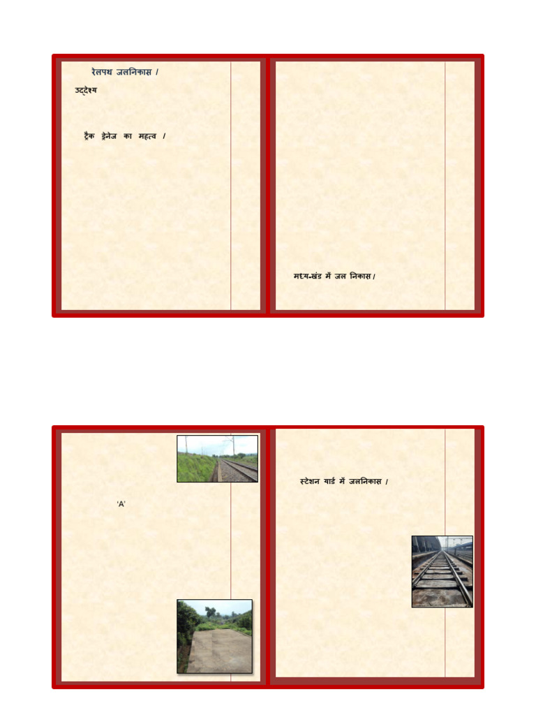 Track Drainage | PDF