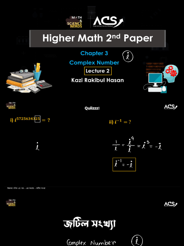Complex Number Class Note 2 | PDF
