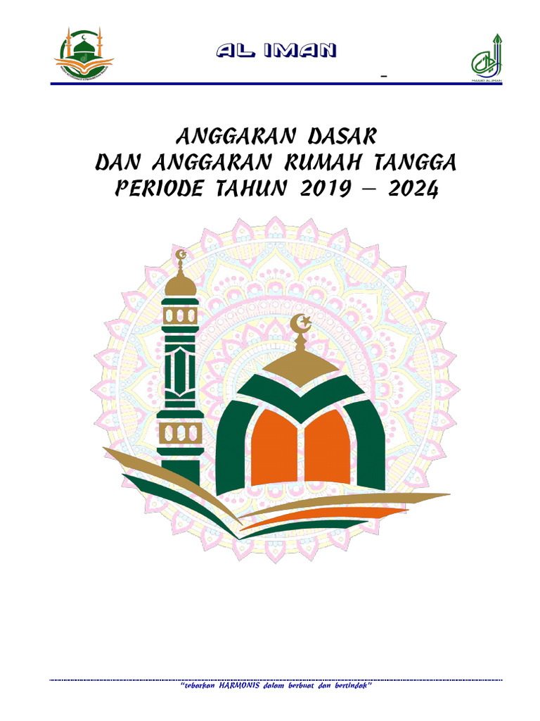 Ad Art Masjid Al Iman | PDF | Monotheism | Religion & Spirituality