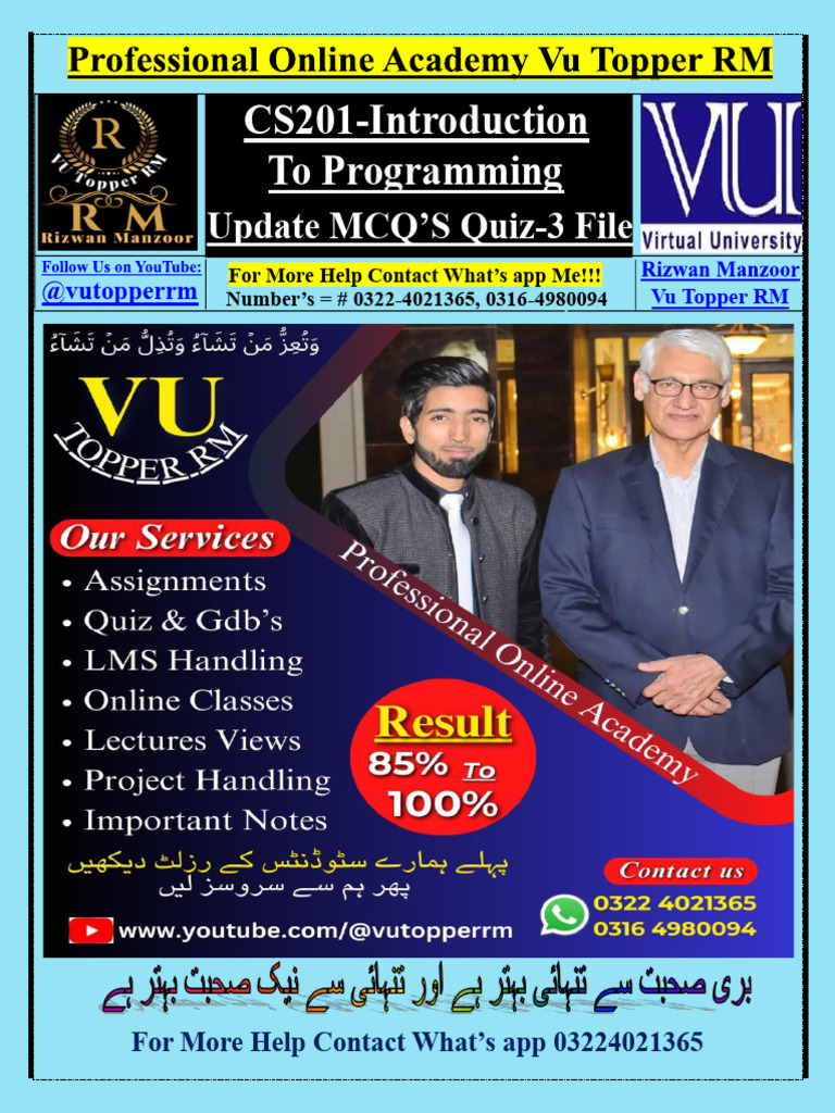 CS201 Quiz-3 by Vu Topper RM | PDF