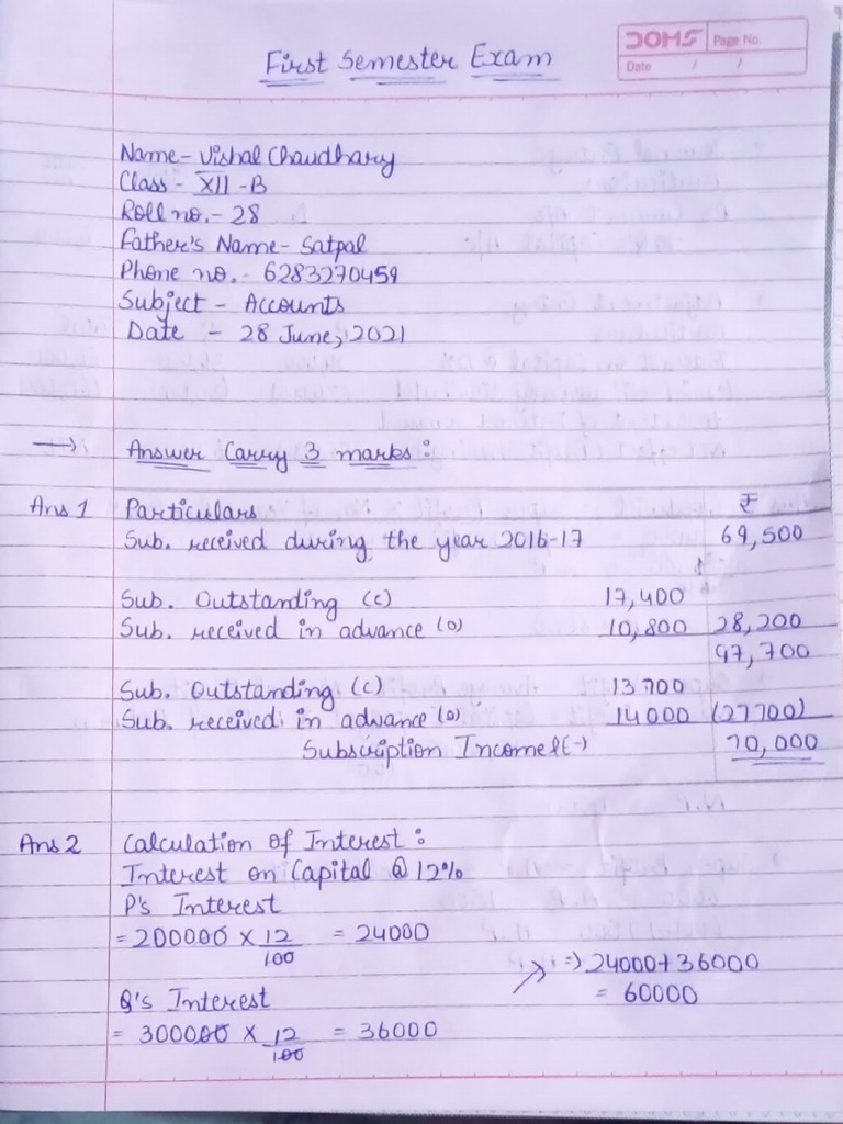 Accounts Answer Sheet | PDF