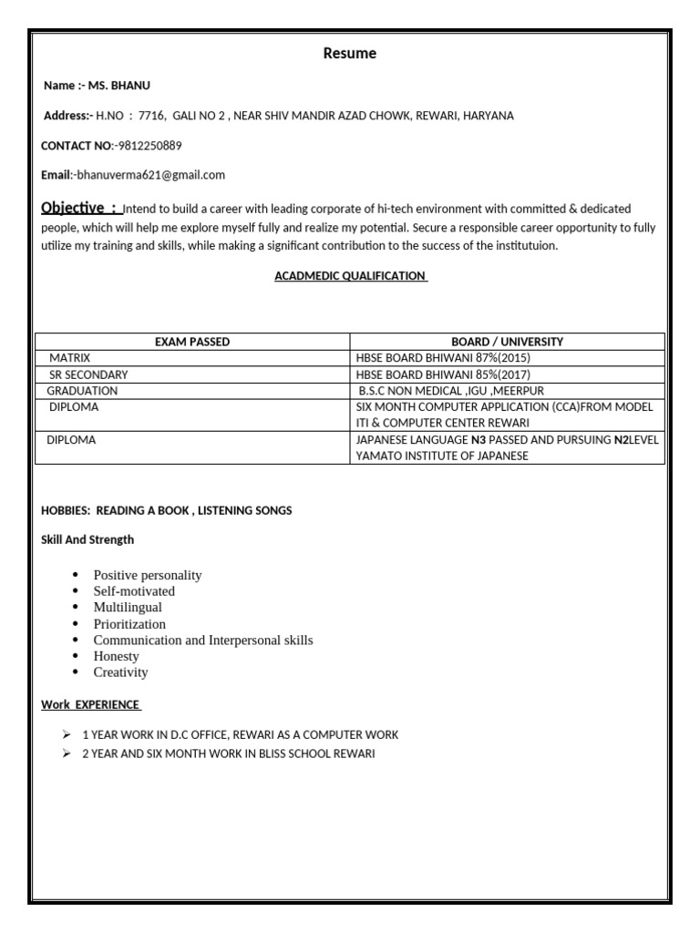 Bhanu's Professional Resume Overview | PDF | Career & Growth