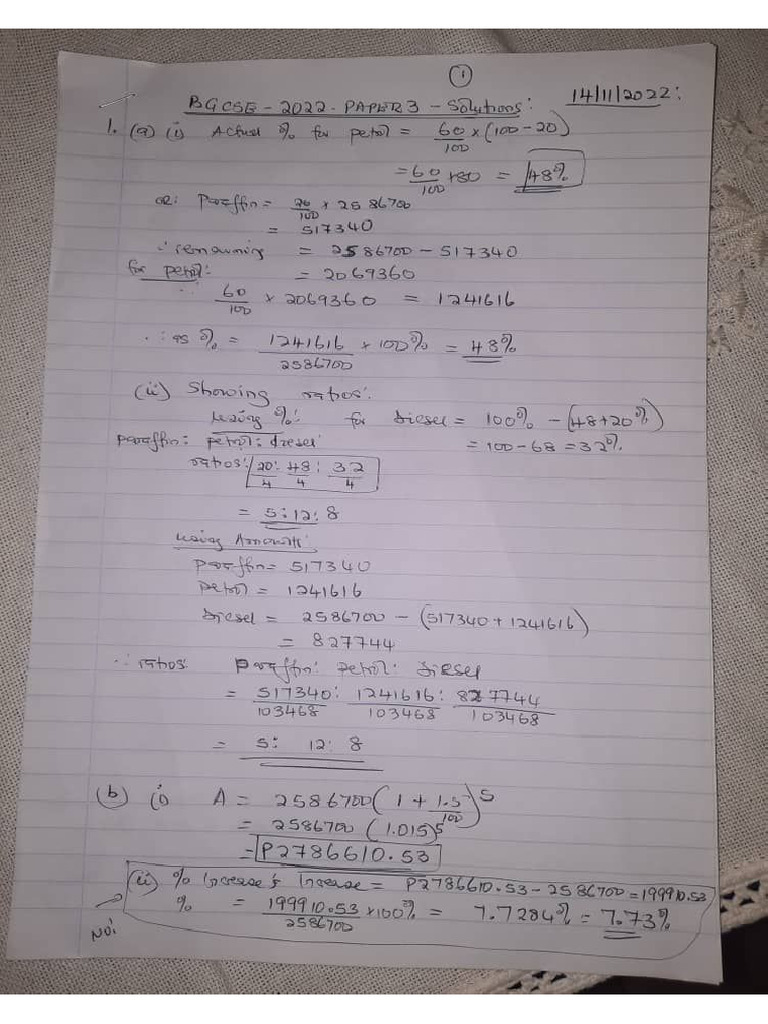 Sichinga 2022 P3 Solutions | PDF