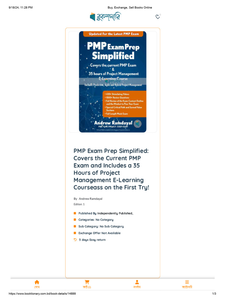PMP Exam Prep Simpli Ed: Covers The Current PMP Exam and Includes A 35 ...