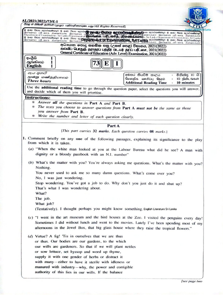 AL English Literature 2021 - Government Paper - Paper 1 | PDF