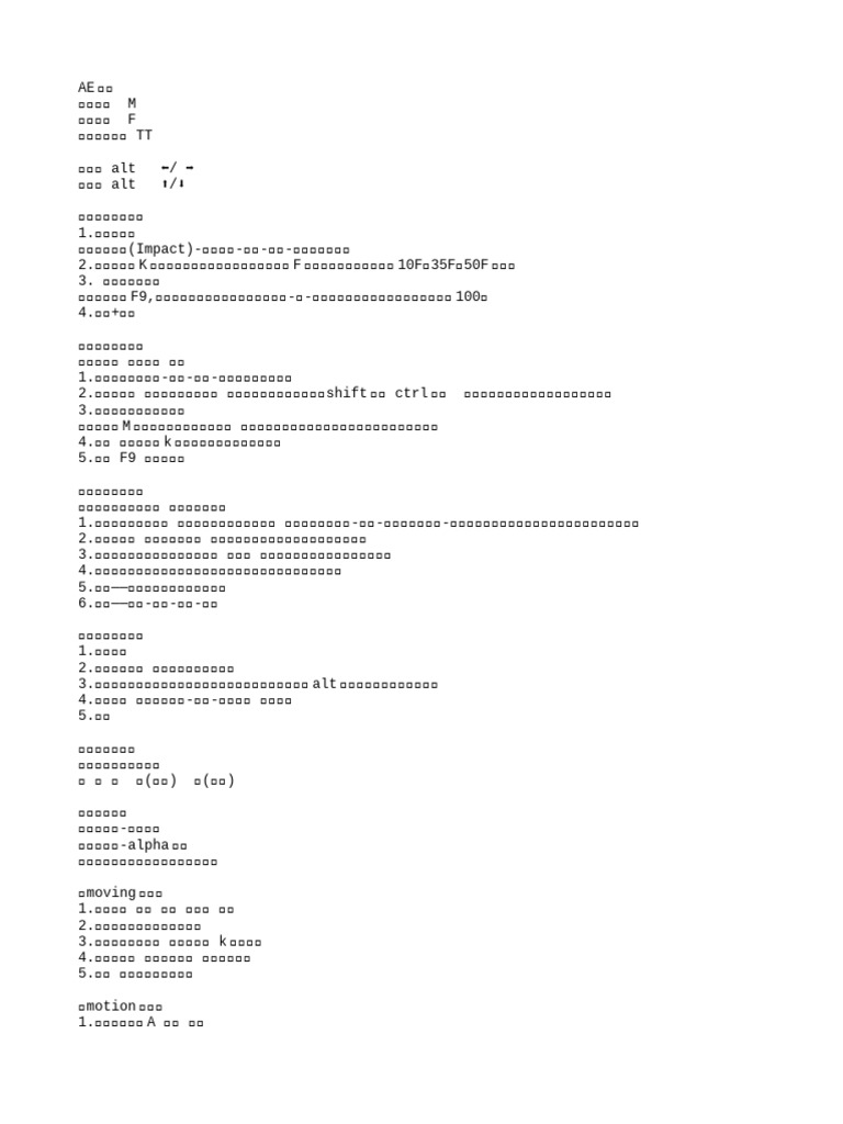 Week7 Pdf