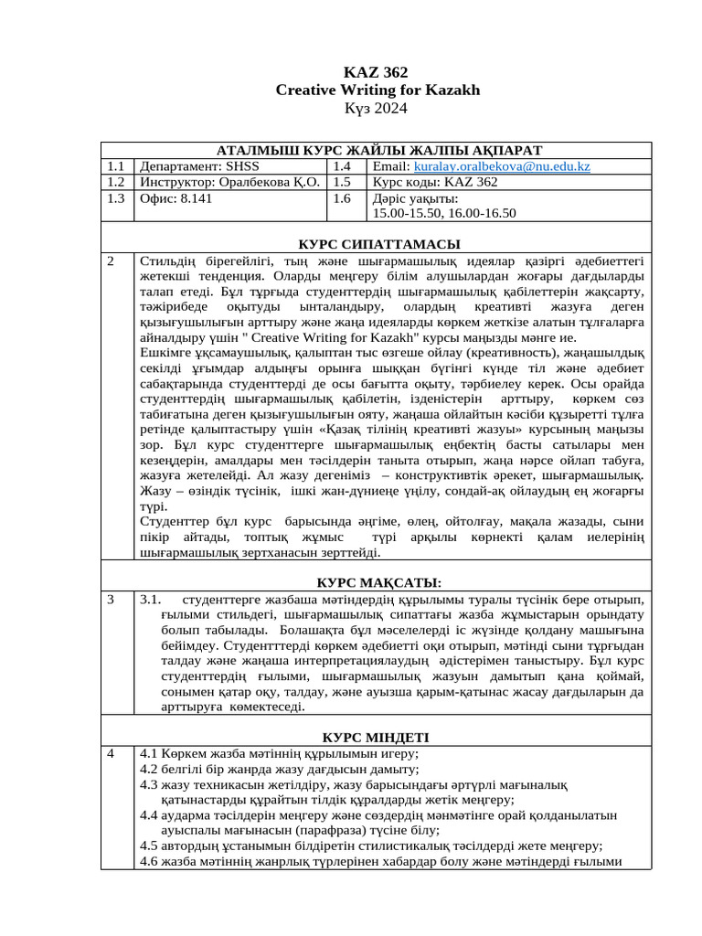KAZ 362 Creative Writing 2024-2025 | PDF