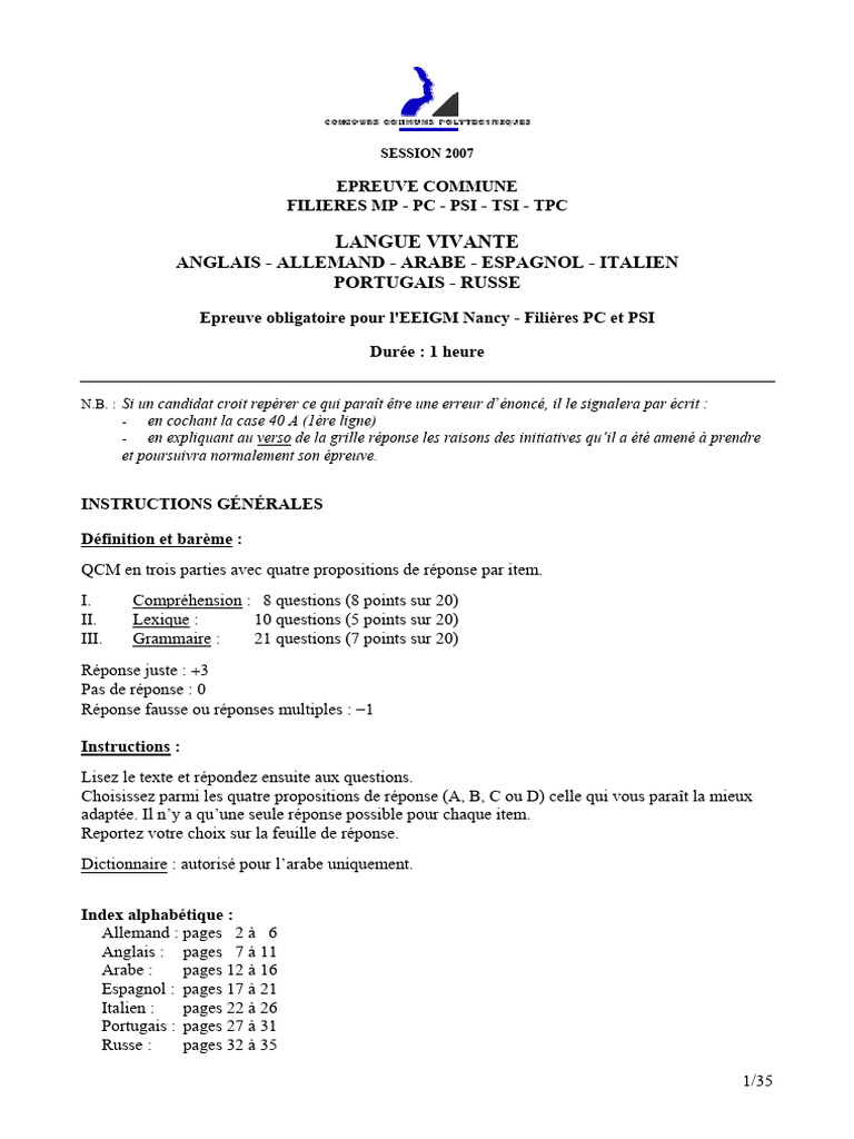 2007 - LVF - El Éxodo Latinoamericano | PDF