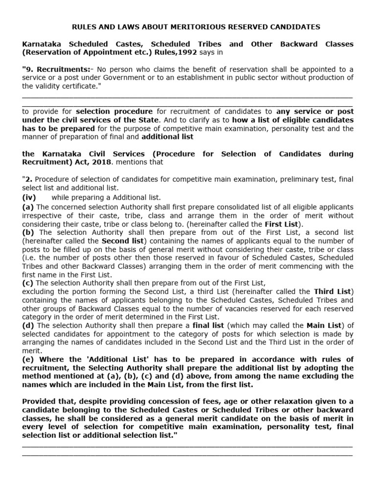 Rules and Laws About Meritorious Reserved Candidates | PDF | Government ...