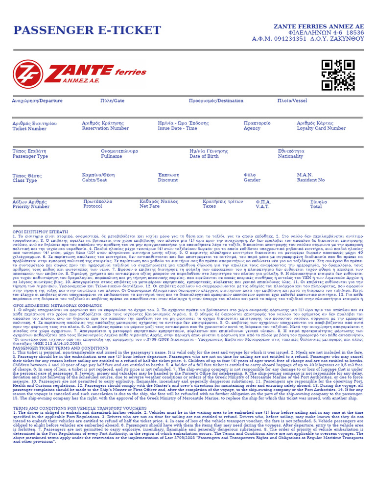 Passenger E-Ticket: SAM 08/08/2024 17:50 AXL 08/08/2024 16:00 ...