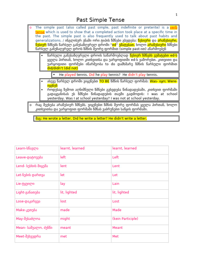 tests.past-simple corrected | PDF
