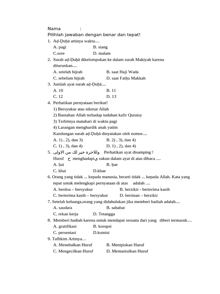Ullangan Bab 1.2 Klas 6 | PDF