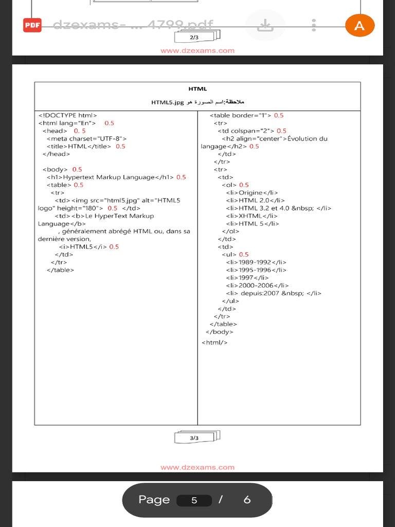 Dzexams 1as Informatique 504799.PDF Google Drive | PDF