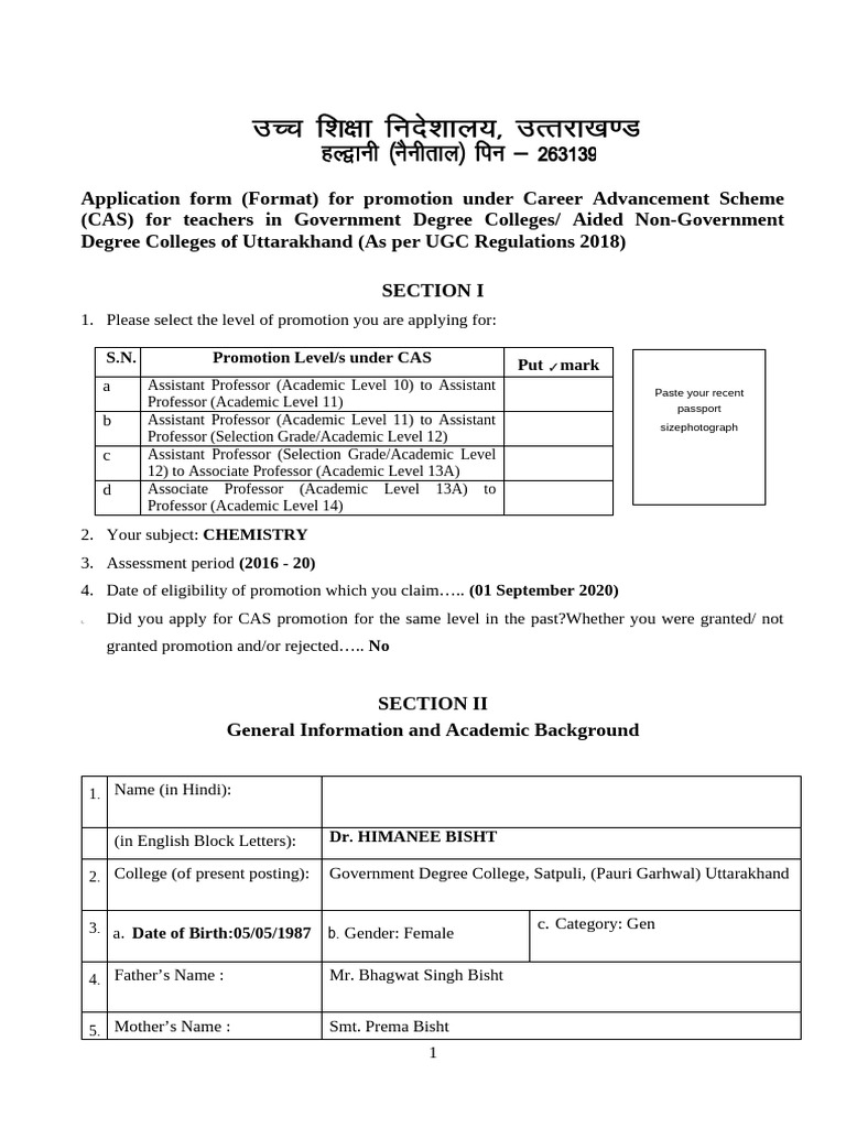 Cas Total Form | PDF