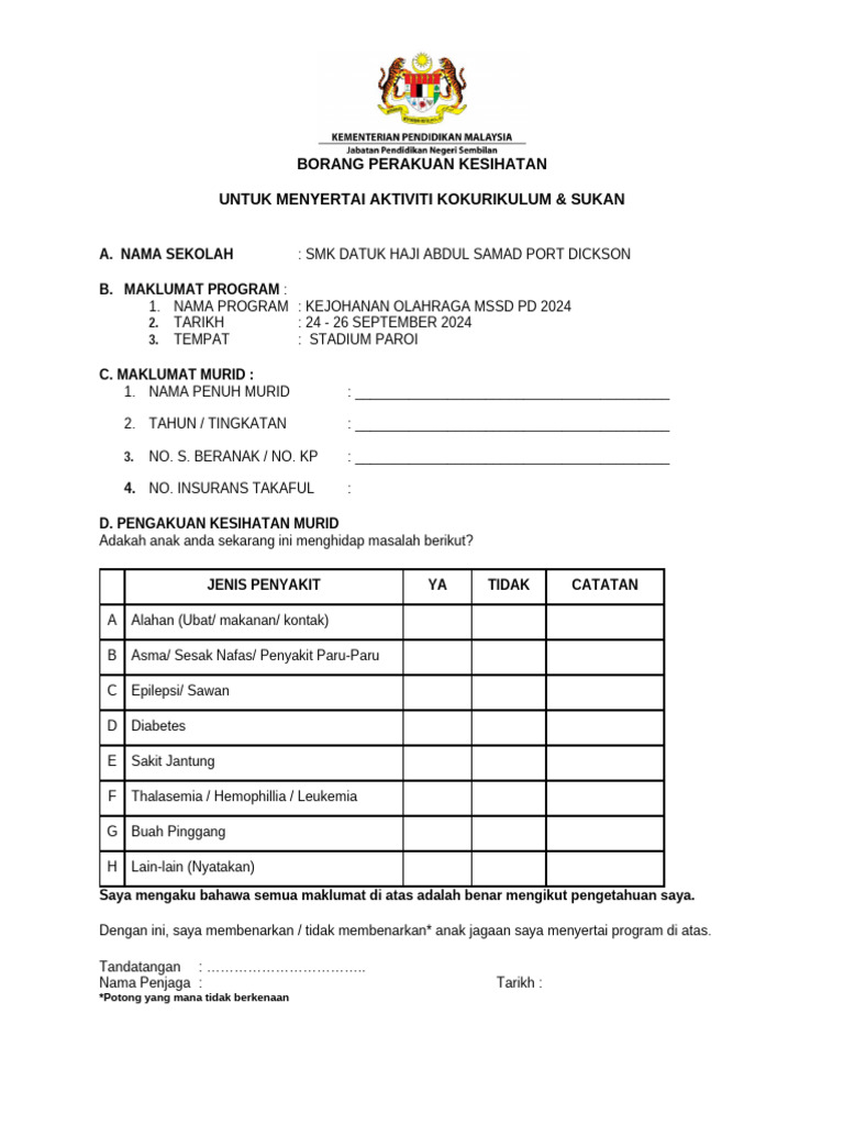 Borang Perakuan Kesihatan | PDF
