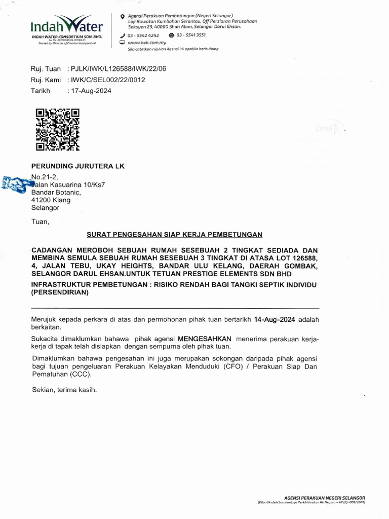 SWC (IST) - Prestige Element sb | PDF