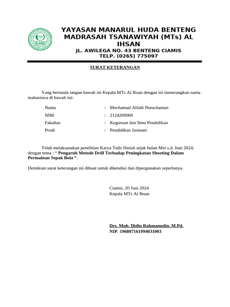 Surat Pa Alfat | PDF