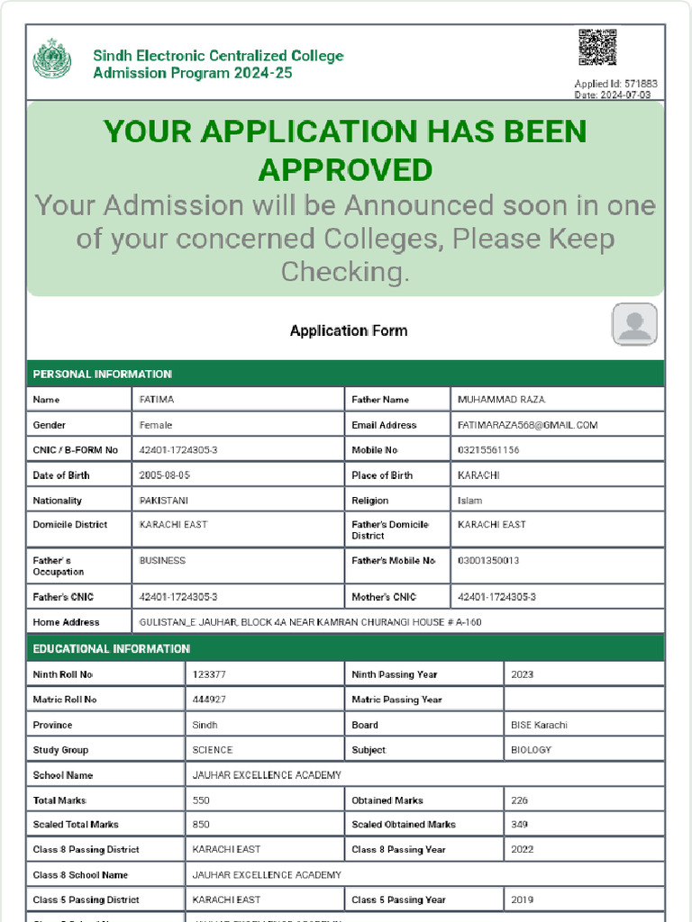 Sec Cap Letter | PDF