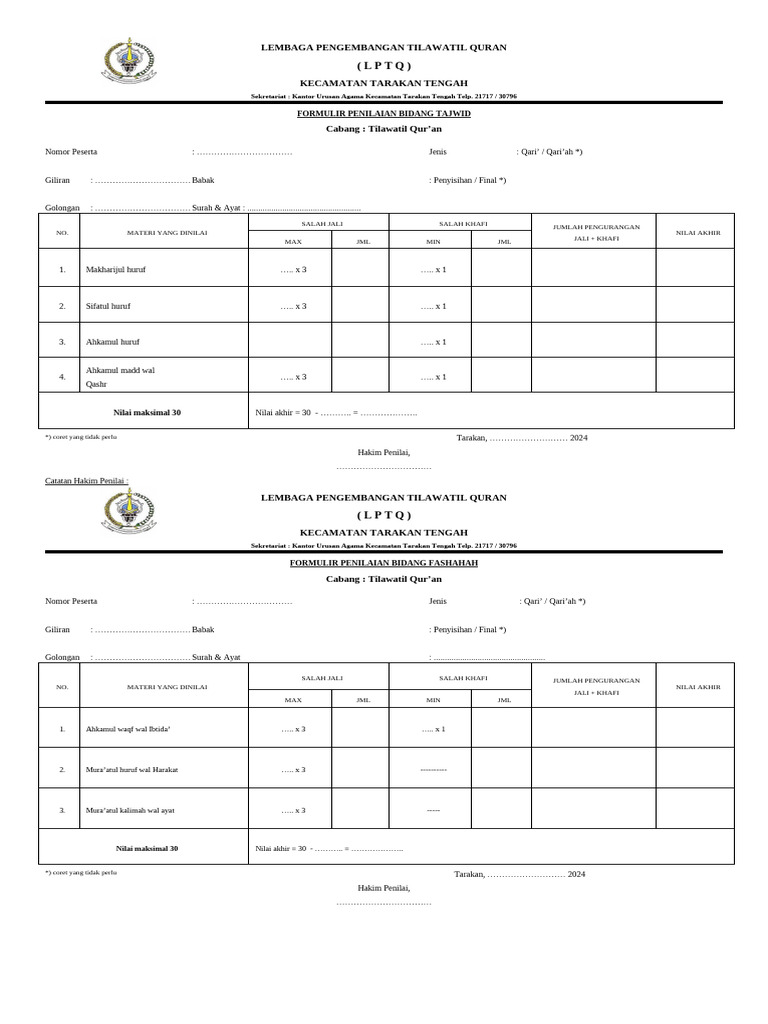 Blanko Nilai MTQ 2024 | PDF