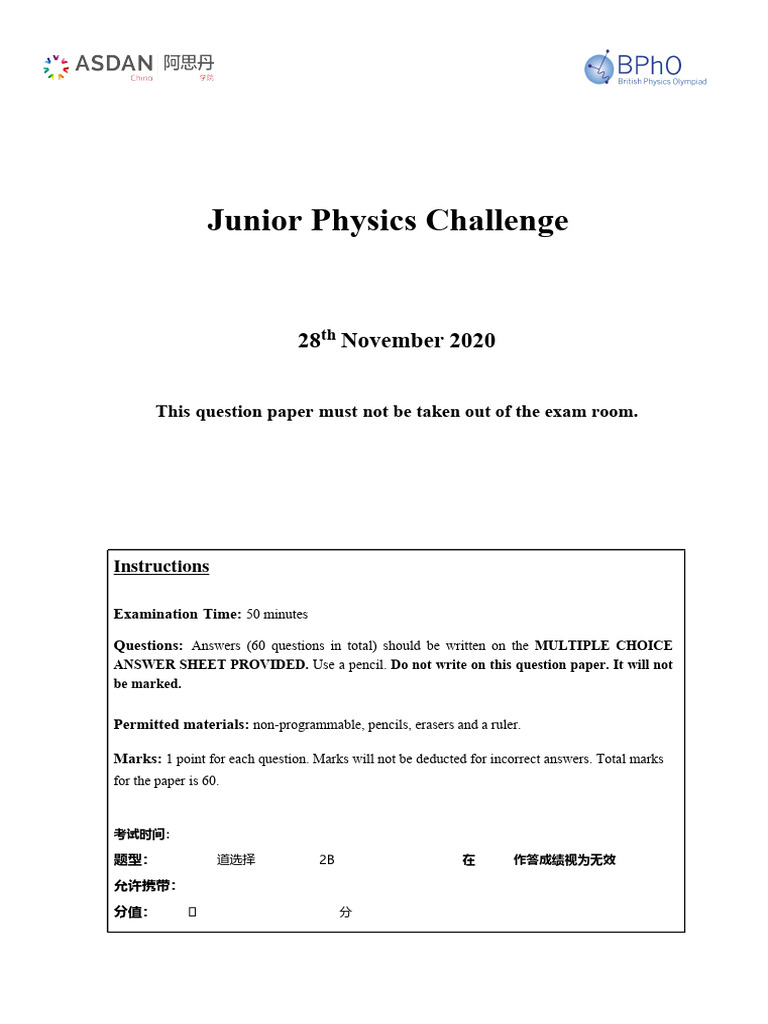 Junior: Physics Challenge | PDF