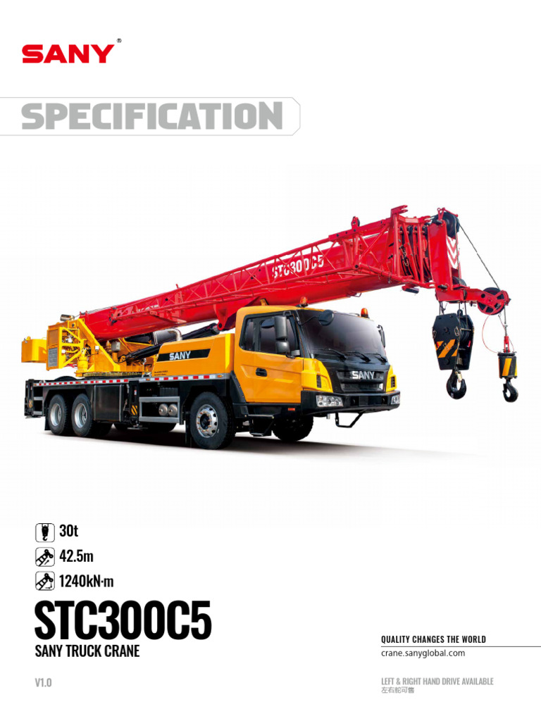 Sany Crane-Brochure STC300C5-150855 | PDF