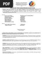 SELG Officers 2025-2026 | PDF