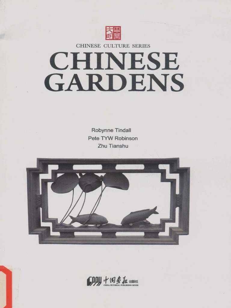 Chinese Garden中国园林 | PDF
