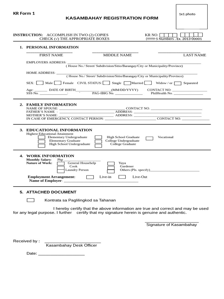 Kasambahay Registration Form | PDF