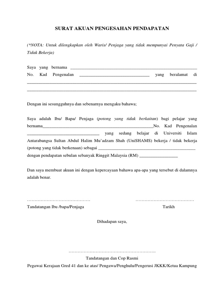Surat Akuan Pengesahan Pendapatan | PDF