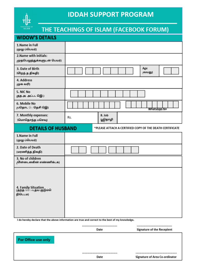 Iddah Support Program | PDF
