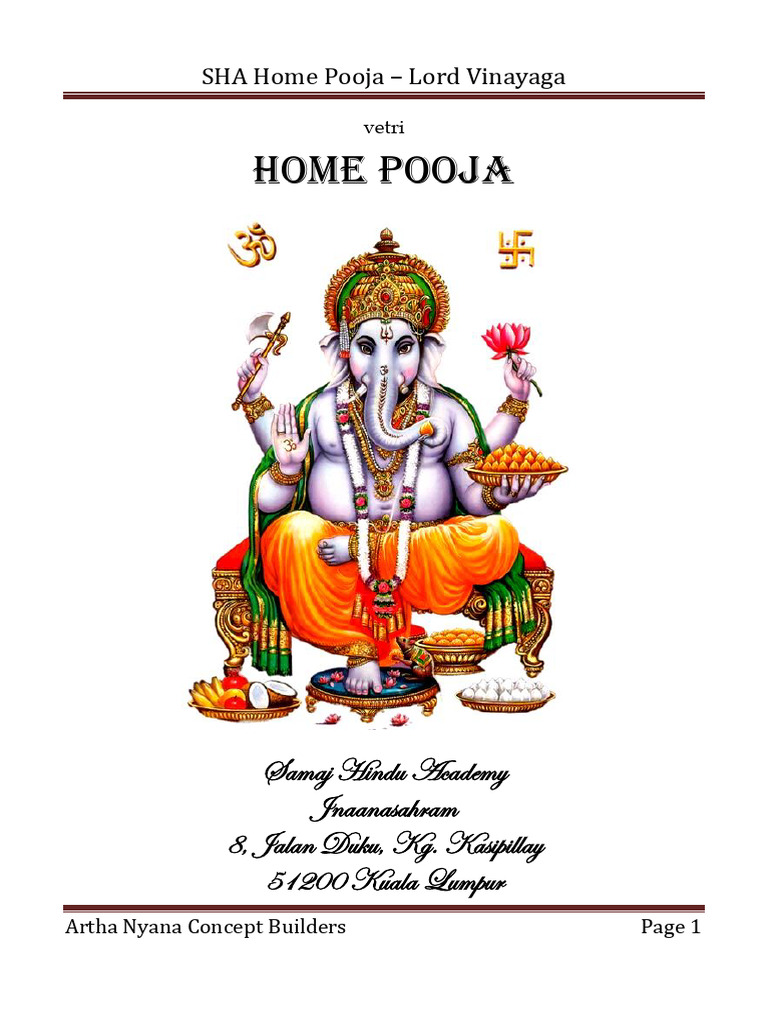 SHA - Vinayaga Pooja | PDF