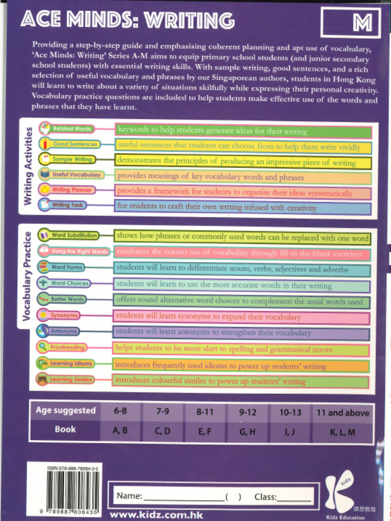 英 ACE writing F1 -M | PDF