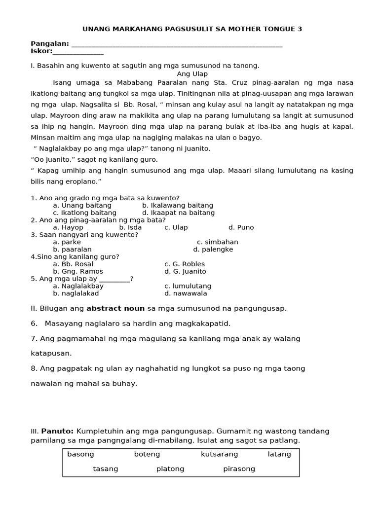 1st PERIODICAL TEST ALL SUBJECTS TOS GRADE 3 | PDF