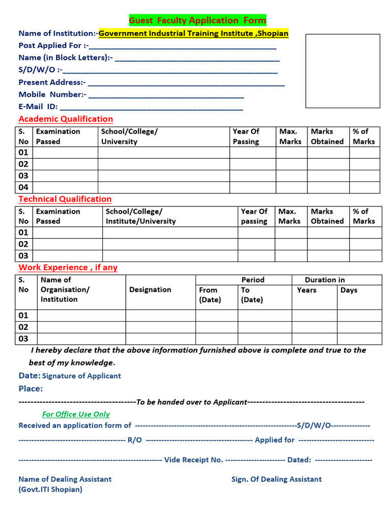 Guest Application Form | PDF