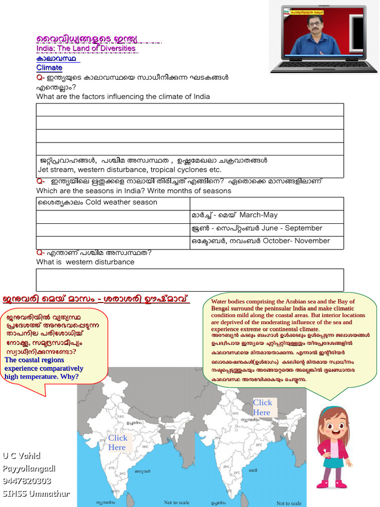 Kerala 10th STD SS 2 Chapter 7 Land of Diversities - Worksheet (Eng ...