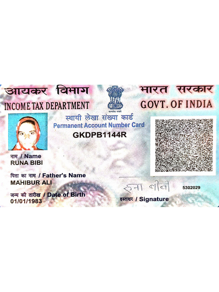 Runa Pan Card | PDF