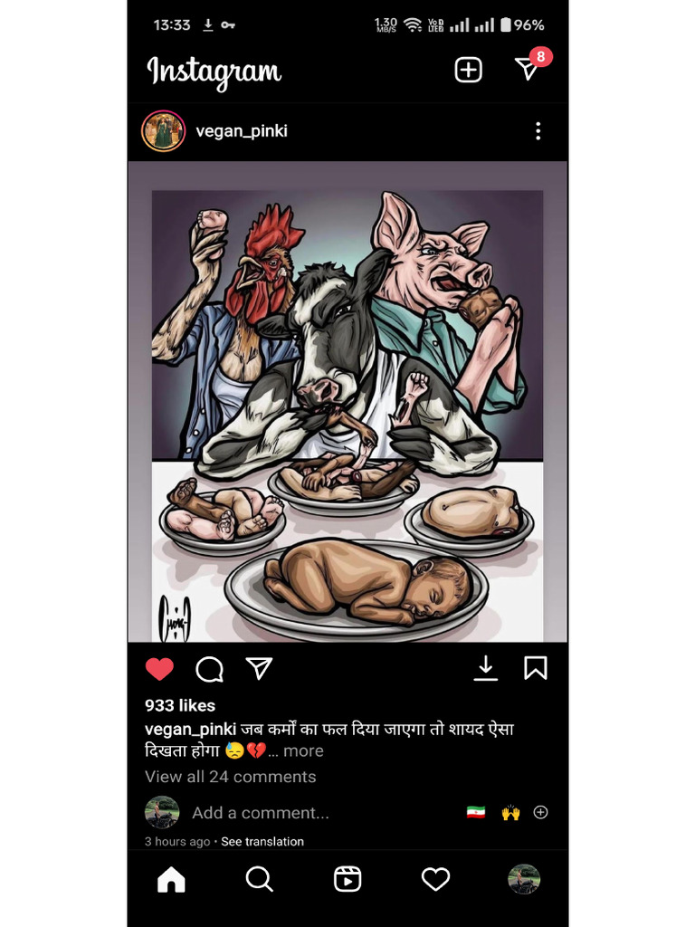 Human is Monster | PDF