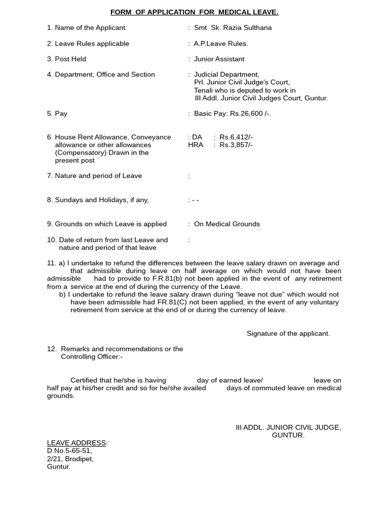 Form of Application For Medical Leave | PDF