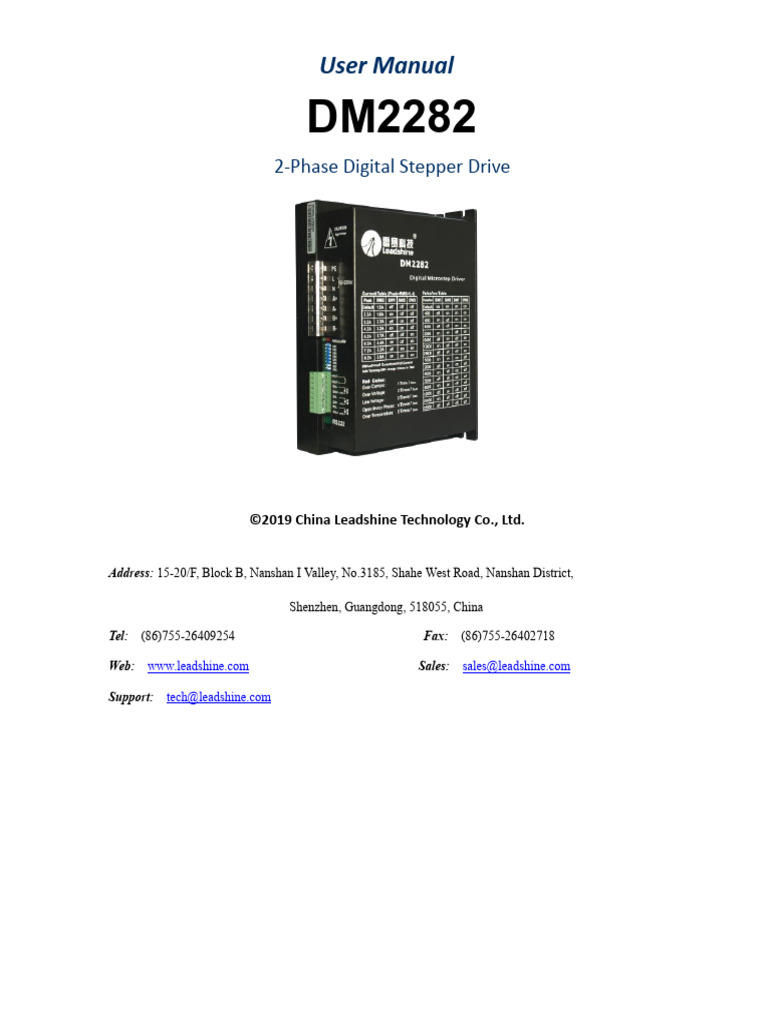 DM2282 V3.0 User Manual | PDF