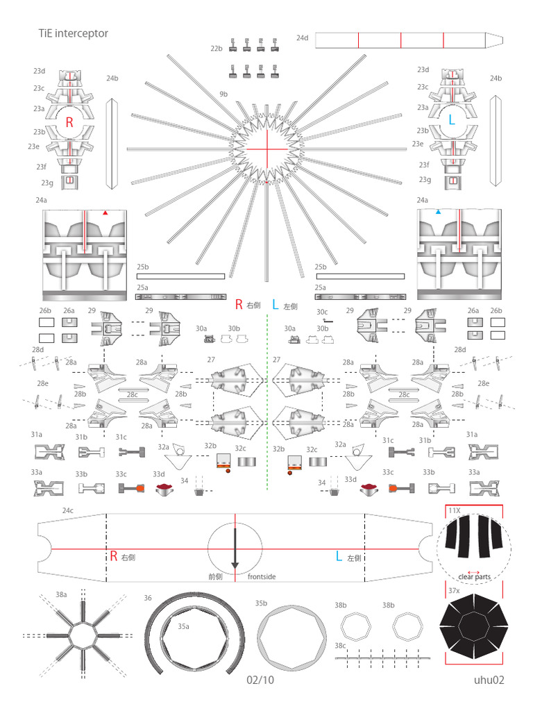 Tie Interceptor 2 | PDF