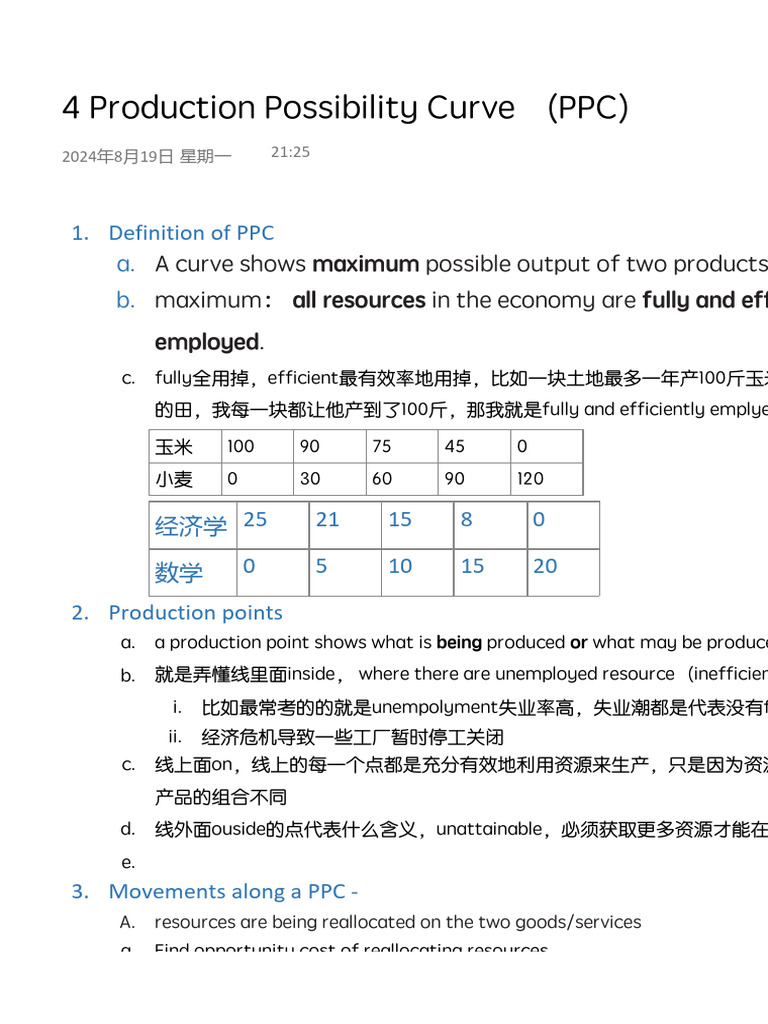 4 Production Possibility Curve PPC | PDF
