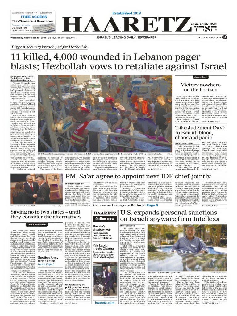 HAARETZ 18 Settembre 2024 | PDF