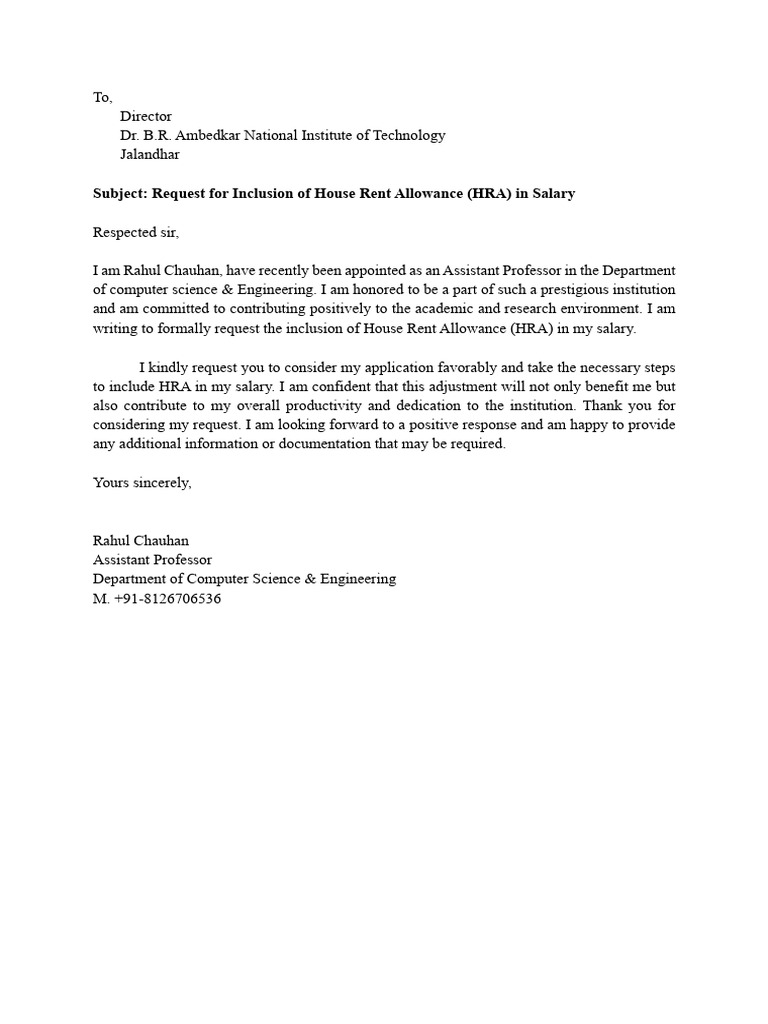 RC - HRA Inclusion Request | PDF