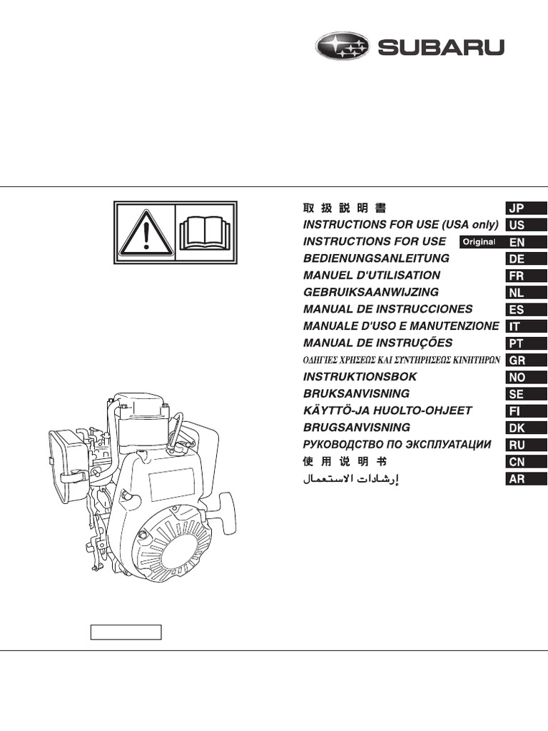 EH09 2D, EH10D RAMMER - (PT Extraction) | PDF