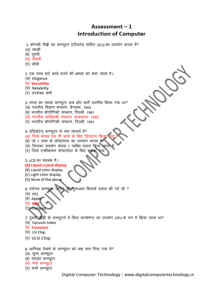 RSCIT - Ilearn - Digital Computer Technology | PDF | Computing ...